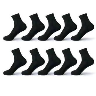 Generic Lot de 10 paires de chaussettes c&ocirc;tel&eacute;es, tendance, montantes, minimalistes, style athl&eacute;tique d&eacute;contract&eacute;, r&eacute;sistantes aux odeurs et &eacute;vacuation de lhu