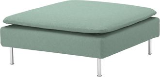 IKEA SÖDERHAMN Hocker