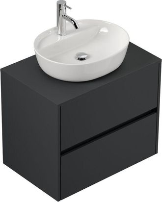 Magnolia Home Badm&ouml;bel Taifun 70cm mit ovalem Aufsatzwaschbecken grafit