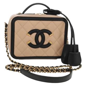 Chanel Pre-owned Vintage Schultertasche - - Pre-owned - Damen - Beige - ONE SIZE