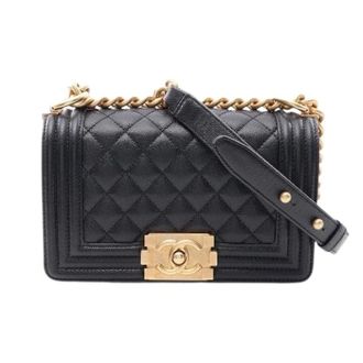 Chanel Pre-owned Sac Bandouli&egrave;re Boy Petit Mod&egrave;le en Cuir Taurillon Grain&eacute; - Femme - Pre-owned - Noir - Taille: ONE Size