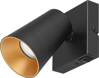 Trio Leuchten Wandspot Sharp 817170132, Metall Schwarz matt, Cover goldfarbig/schwarz, exkl. 1x GU10