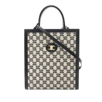 Celine Pre-owned Vertical Cabas - - Pre-owned - Damen - Beige - ONE SIZE