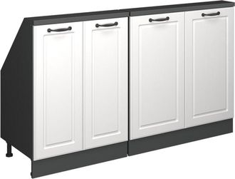 Vicco Armoire sous pente de toit 140x81.6 cm - 4 portes - Panneau de particules m&eacute;lamin&eacute; - Anthracite et blanc - Lot de 2