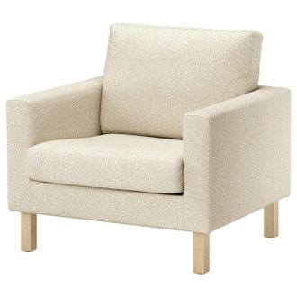 IKEA SALTSJ&Ouml;BADEN Sessel