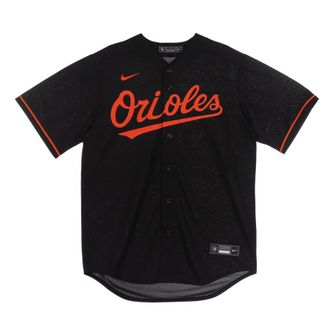 Nike MLB Offizielle Replica Baseballjacke - - Sport - Herren - Schwarzk - M