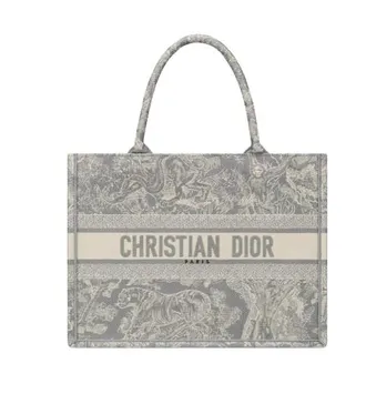Dior Christian Dior Grey Toile de Jouy Canvas Medium Book Tote