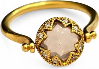 Hum Hum Spinner Ring Size N1/2