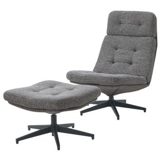 IKEA HAVBERG Drehsessel und Hocker
