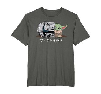 Star Wars The Mandalorian and Grogu Japan Manga 2-Sided T-Shirt