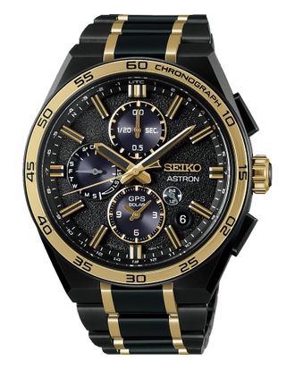 Seiko ASTRON GPS Solar Dual Time Chronograph 145th Anniversary Limited Edition Herrenuhr SSH186J1