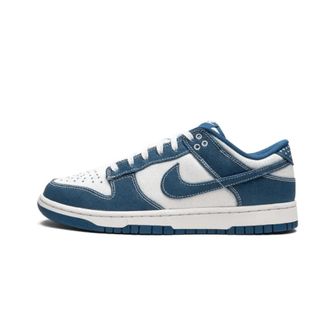 Nike Industrial Blue Sashiko Sneakers - - Sport - Herren - Blau - 38 1/2 EU