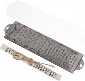Lurrose Antike Metall mezuzah mit Schriftrolle Religiöse Türdekoration Handwerklich Gestaltetes Jüdisches Geschenk Vielseitig für Gebet und Zeremonie Alt silb