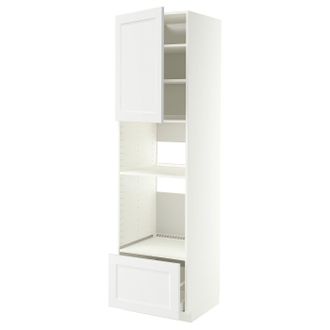 IKEA METOD / MAXIMERA Hochschrank f&uuml;r Einbauger&auml;te
