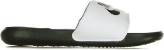 Nike Stylische Komfort-Slipper - - Sport - Herren - Wei&szlig; - 45 EU