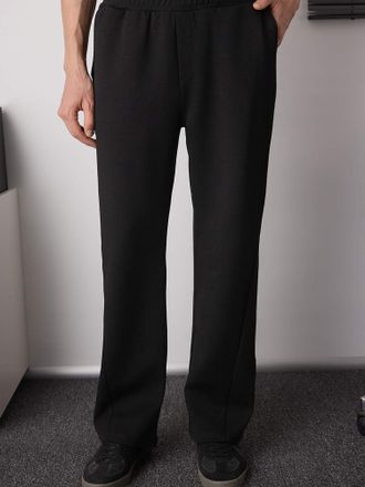 Trendyol Hose