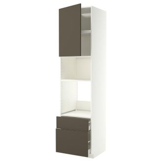 IKEA METOD / MAXIMERA Hochschrank f&uuml;r Einbauger&auml;te
