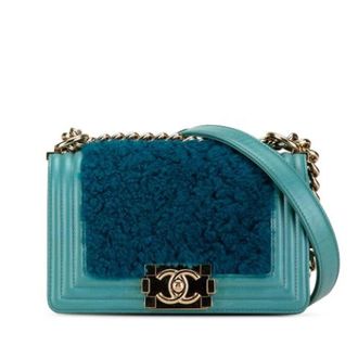 Chanel Pre-owned Boy Flap Schultertasche - - Pre-owned - Damen - Blau - ONE SIZE