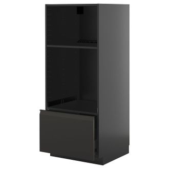 IKEA METOD / KNIVSHULT Hochschrank f&uuml;r Einbauger&auml;te