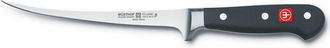 Wüsthof Wüsthof Filiermesser 18 cm Klinge, Classic (4622), sehr scharf, Flexible Klinge, geschmiedet, rostfreier Edelstahl, hochwertiges Kochmesser