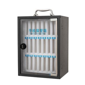 Generic Handy Aufbewahrungsbox mit 12 F&auml;chern, Handygarage, Edelstahlmaterial, mit Zahlenschloss, Geeignet f&uuml;r Unternehmen und Schulen(Medium)