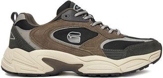 G-Star Sneakers CEO-YG240150-02M Grau