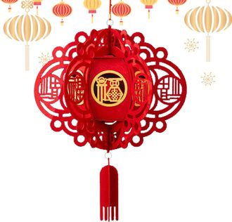 Generic Fr&uuml;hlingsfest-Laterne - Chinesische Palastlaterne, rotes Neujahr, Gl&uuml;cksanh&auml;nger, goldener Fu-Figur mit klassischem Design, festliche Dekoration f&uuml;r d