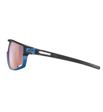Julbo Rush - Sportbrille