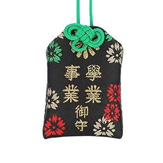 Artibetter Sachet Omamori - Amulette Porte-Bonheur &agrave; Suspendre - D&eacute;coration de Voiture pour b&eacute;n&eacute;diction de la sant&eacute; et de la Chance