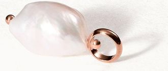 Purelei Organic Pearl Charm mit Perle