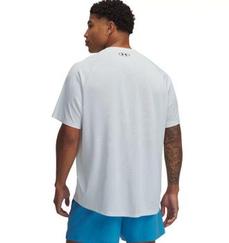 Under Armour T-Shirt UA TECH TEXTURED SS DISTANT GRAY