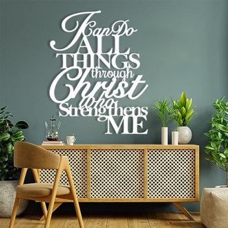 Generic Schwarzes Wandbild aus Metall mit Bibelvers, christliches Wandbild aus Metall mit dem Bibelvers Philipper 4,13, Moderne Skulptur mit Bibelvers f&uuml;r Woh