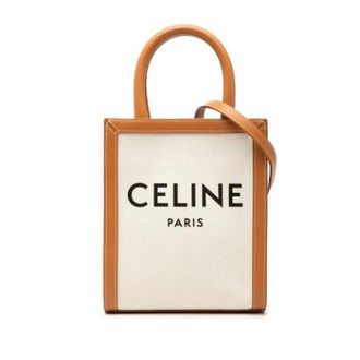 Celine Pre-owned Vertical Cabas Tote - Femme - Pre-owned - Beige - Taille: ONE Size