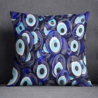 Bonamaison Le Jardin du Lin Kissenhüllen, Cotton, Mehrfarbig, 45x45