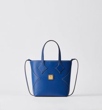 MCM Dia Shopper aus Nappaleder LIMOGES LEATHER