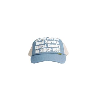 KAPITAL Denim Repair Service