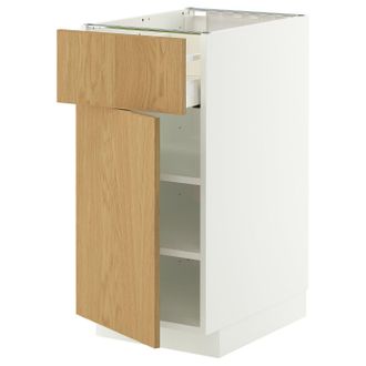 IKEA METOD / MAXIMERA Unterschrank mit Schublade/T&uuml;r