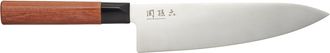 Kai Seki Magoroku Red Wood Griff Kochmessermit red Wood Griff, Klinge 20,0 cm, MGR-0200C