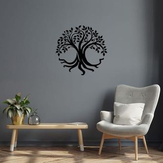 Hanah Home Stylish Black Decorative Metal Wall Accessory, 71 x 69 cm | 100% Metal, 1.5 mm Thick | Easy Wall Mounting, Perfect for Modern Decor