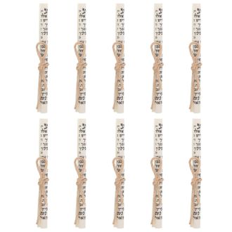 Pretyzoom 10 St&uuml;ck Kleine Mezuzah Schriftrollen mit Biblischen Segnungen J&uuml;dische T&uuml;rdekoration f&uuml;r Haussegen und Kulturelle Tradition Praktische Vorgerollte Ko