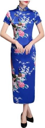 Generic Robe Traditionnelle Chinoise Fendue sur Le c&ocirc;t&eacute; Coupe ajust&eacute;e Col Mandarin Manches Courtes Qipao n8