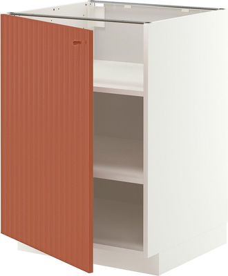 IKEA METOD Unterschrank mit B&ouml;den