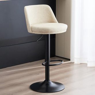 Generic Moderne Barhocker aus PU-Leder - H&ouml;henverstellbare Drehhocker, armlose Fr&uuml;hst&uuml;cks- und K&uuml;cheninselhocker mit R&uuml;ckenlehne f&uuml;r Esszimmer und K&uuml;che - Sch