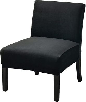 Generic Samt Stuhlh&uuml;lle Ohne Armlehnen, Elastisch & rutschfest - Katzensicherer Sessel&uuml;berzug F&uuml;r Wohnzimmer Und Hotel, Moderner Minimalismus, Maschinenwaschb