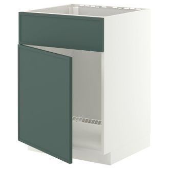 IKEA METOD Unterschr f Sp&uuml;le+T&uuml;r/Front