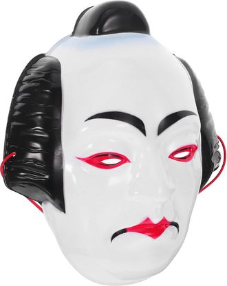 Lurrose Samurai Kabuki Kost&uuml;mmaske Japanische Theatermaske Vollgesicht Unisex mit Sicherem Sitz und Traditionellem Kriegerdesign f&uuml;r Cosplay und Kulturelle Fe