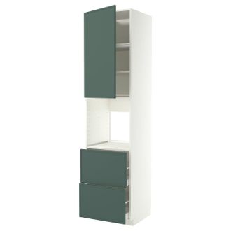 IKEA METOD / MAXIMERA Hochschrank f Backofen+T&uuml;r/2Schubl