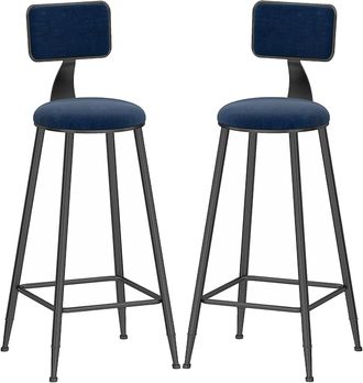 Generic Barhocker, Fr&uuml;hst&uuml;cksbarhocker, Tresenhocker mit Samtpolsterung, 66/76 cm, Tragkraft 150 kg, Moderne K&uuml;cheninsel, Esszimmer