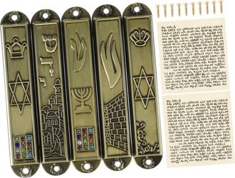 Cabilock 5 Stück Metall Mezuzah Vintage Religiöse Türschmuck Heimdekoration Symbol Segen Tafel