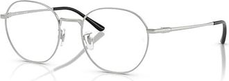 Ray-Ban Rb8778d Titanium Optics Silber Fassung Klar Glas Polarisiert 52-19